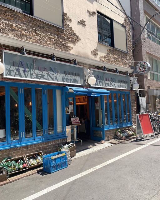 TAVERNA UOKIN 西新宿 （タベルナウオキン） - 新宿西口/イタリアン/ネット予約可 | 食べログ