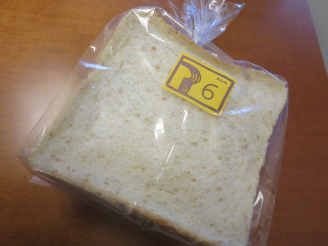 『石窯で焼いたパンとロールケーキのお店』by 太ー坊 : エッセエッセ - 鈴木町/パン [食べログ]