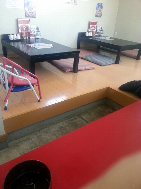 中華料理 楽天華 （ラクテンカ） - 北見/中華料理 | 食べログ