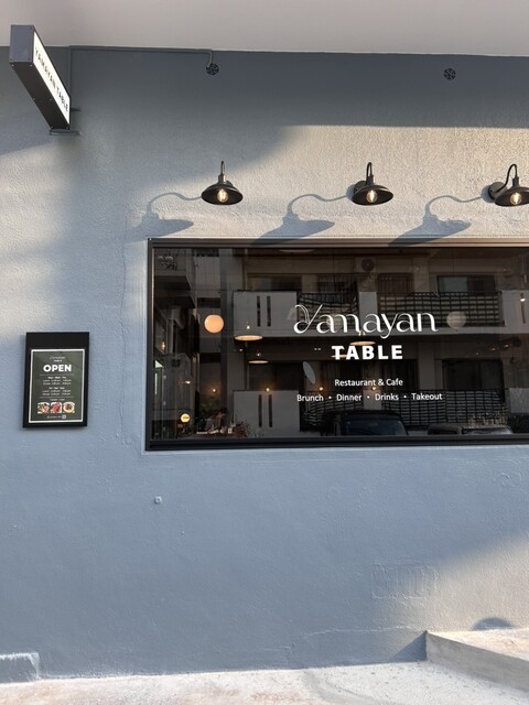 yamayan TABLE （ヤマヤン テーブル） - 北谷町/アメリカ料理/ネット予約可 | 食べログ