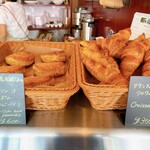 bonap （ボナップ） - 伊豆高原/惣菜・デリ | 食べログ