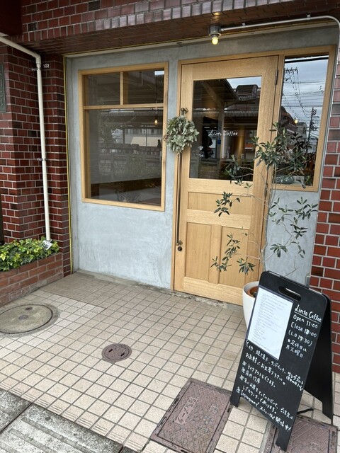 Linto Coffee （リント コーヒー） - 東伏見/カフェ | 食べログ