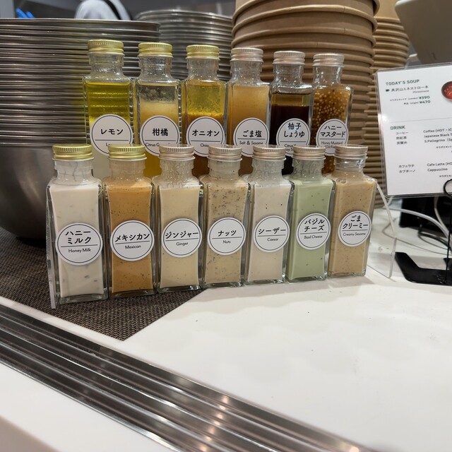 WithGreen 成田空港第1ターミナル店 （ウィズグリーン） - 芝山千代田/サラダ | 食べログ