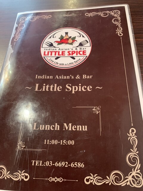 口コミ一覧 : Little Spice （リトル スパイス） - 小伝馬町/アジア・エスニック [食べログ]