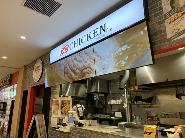 口コミ一覧 : KB CHICKEN なるぱーく店 （ケービー チキン） - 鳴海/韓国料理 [食べログ]