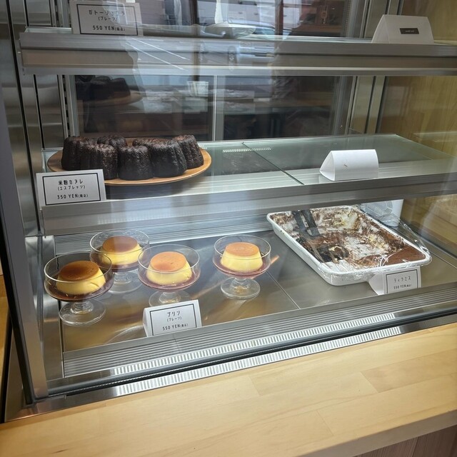 Align Coffee Roaster - 京口/カフェ | 食べログ