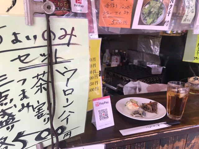 by tAka999 : こうらん - 三軒茶屋/ベトナム料理 [食べログ]