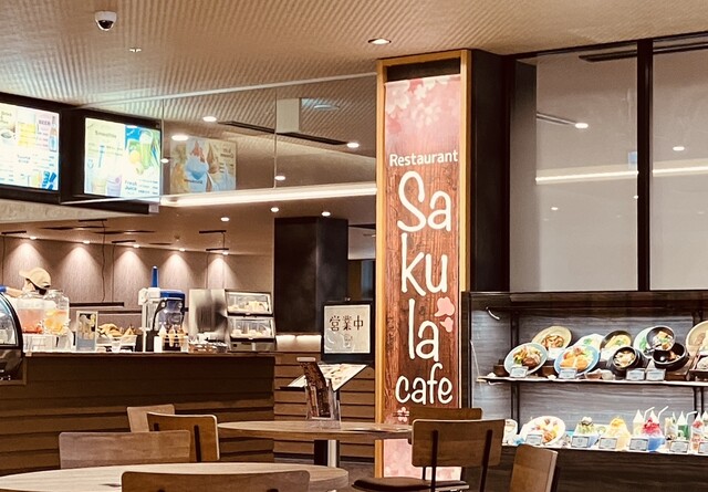 Sakulaカフェ （サクラカフェ） - 絹延橋/食堂 | 食べログ