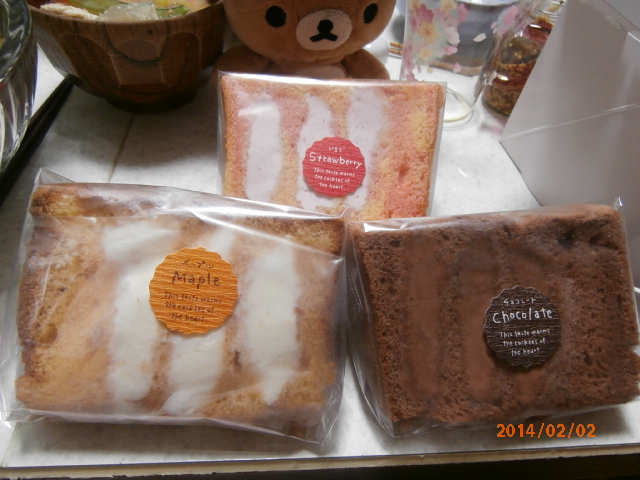 写真 : パティスリー アンドゥ エキュート日暮里店 （un deux） - 日暮里/ケーキ | 食べログ