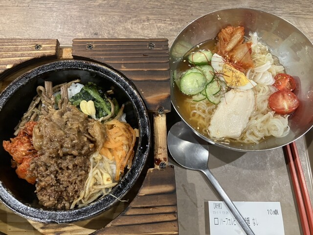 石焼ビビンバ専門店 アンニョン 今治新都市店 - 今治/韓国料理 石焼ビビンバ専門店 アンニョン 今治新都市店 - 今治/韓国料理
