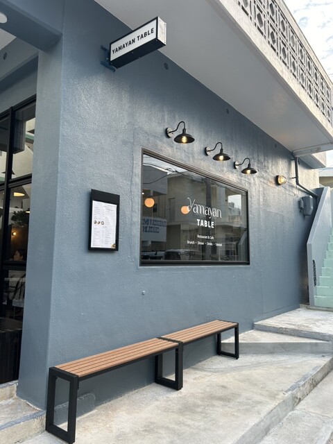 yamayan TABLE （ヤマヤン テーブル） - 北谷町/アメリカ料理/ネット予約可 | 食べログ