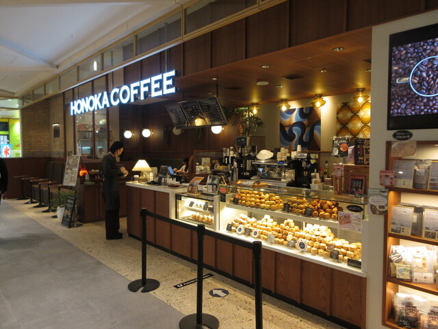 HONOKA COFFEE 仙台駅店 （ホノカ コーヒー） - 仙台/カフェ | 食べログ