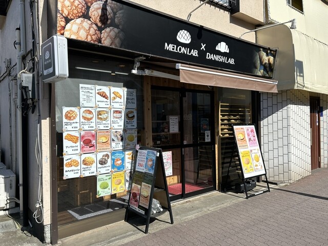 MELON LAB.×DANISH LAB. 実籾店 （メロンラボ デニッシュラボ【旧店名】メロンラボ） - 実籾/パン | 食べログ