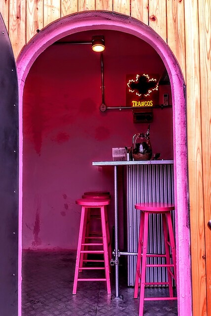 TRANCOS （トランコス） - 吉水/タコス | 食べログ