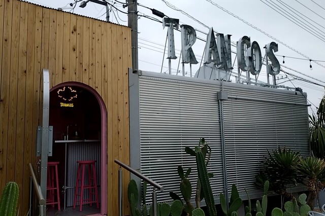 TRANCOS （トランコス） - 吉水/タコス | 食べログ