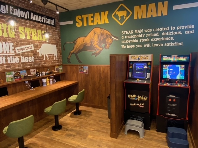 STEAK MAN 東大和店 （ステーキ マン） - 上北台/ステーキ | 食べログ