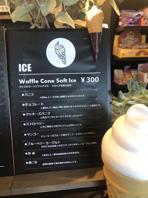 メニュー写真 : Lotta COFFEE STAND （ロッタ コーヒー スタンド） - 新家/カフェ | 食べログ