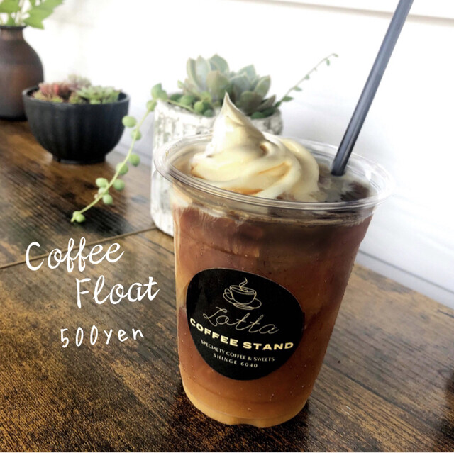 Lotta COFFEE STAND （ロッタ コーヒー スタンド） - 新家/カフェ | 食べログ