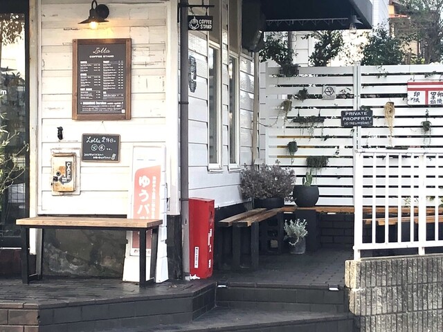 Lotta COFFEE STAND （ロッタ コーヒー スタンド） - 新家/カフェ | 食べログ