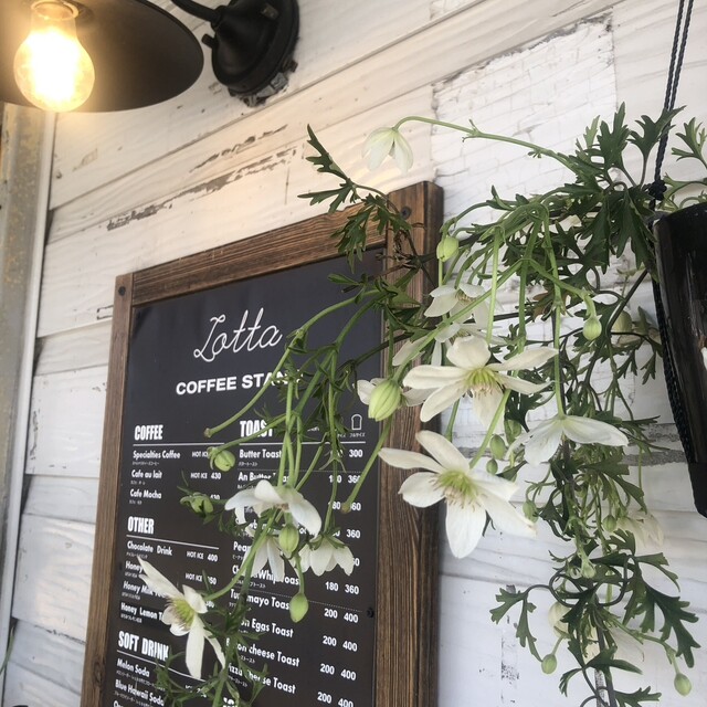 メニュー写真 : Lotta COFFEE STAND （ロッタ コーヒー スタンド） - 新家/カフェ | 食べログ