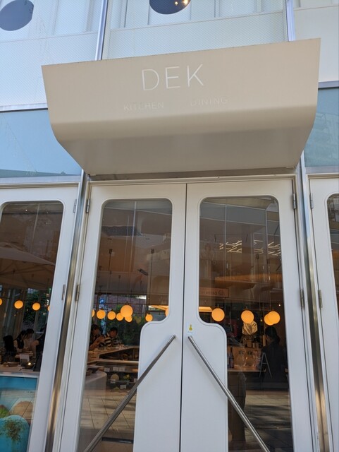 口コミ一覧 : DEK 青山 （デック 青山） - 表参道/カフェ [食べログ]