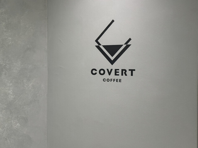 by ブラブライト : COVERT COFFEE （コバート コーヒー） - 新宿/カフェ [食べログ]
