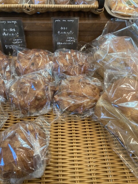 レオベイク （LEO BAKE） - 折尾/パン | 食べログ