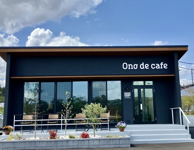 Ono de cafe （オノデカフェ） - 蔵王町その他/カフェ | 食べログ