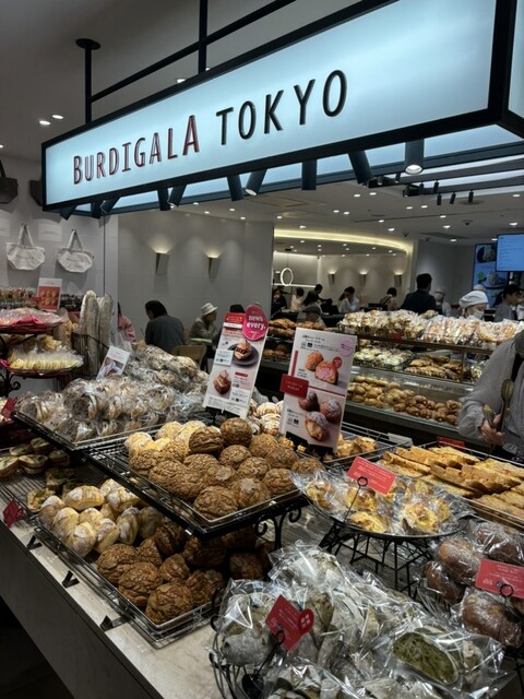 『東京駅内の百名店』by なぎ_関西グルメちゃん : BURDIGALA TOKYO （ブルディガラ トーキョー【旧店名】BURDIGALA ...