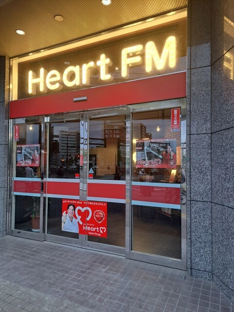 Heart Cafe - 鶴舞/カフェ | 食べログ