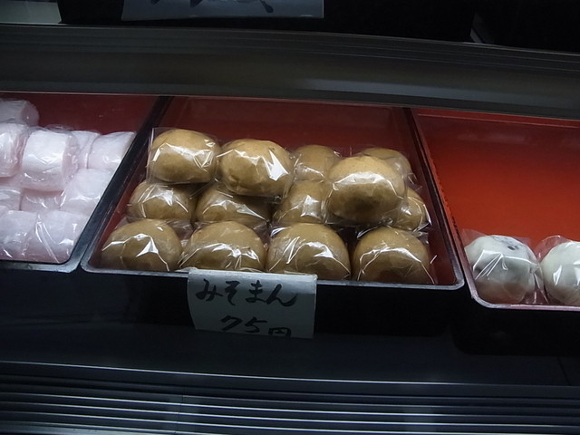 メニュー写真 : 佐藤菓子舗 - 佐和/和菓子 | 食べログ