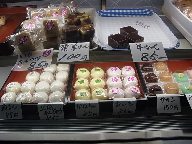 メニュー写真 : 佐藤菓子舗 - 佐和/和菓子 | 食べログ