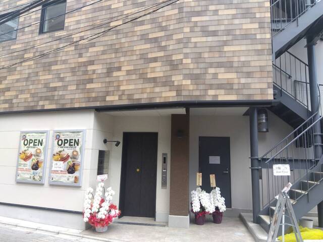 Sakura Cafe Hanon （ハノン） - Gion Shijo/Cafe | Tabelog