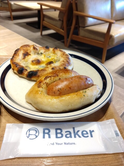 R Baker 富谷店 （アール ベイカー） - 富谷町その他/カフェ | 食べログ