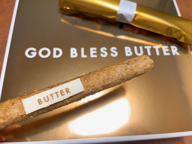 GOD BLESS BUTTER （ゴッド ブレス バター） - 東京/洋菓子 | 食べログ