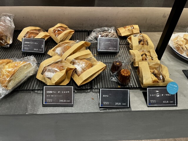 fiveran 京都高島屋店 （ファイブラン） - 京都河原町/パン | 食べログ