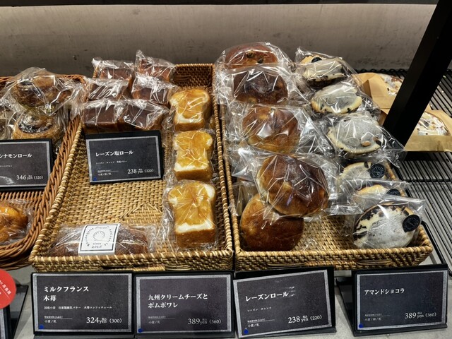 fiveran 京都高島屋店 （ファイブラン） - 京都河原町/パン | 食べログ