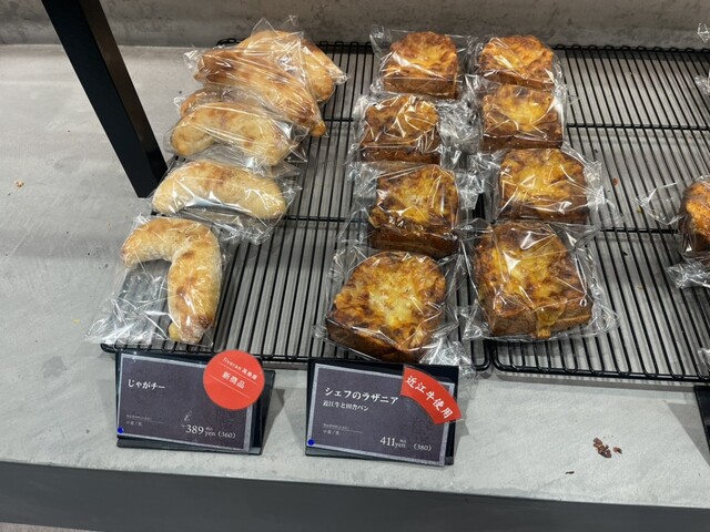 fiveran 京都高島屋店 （ファイブラン） - 京都河原町/パン | 食べログ