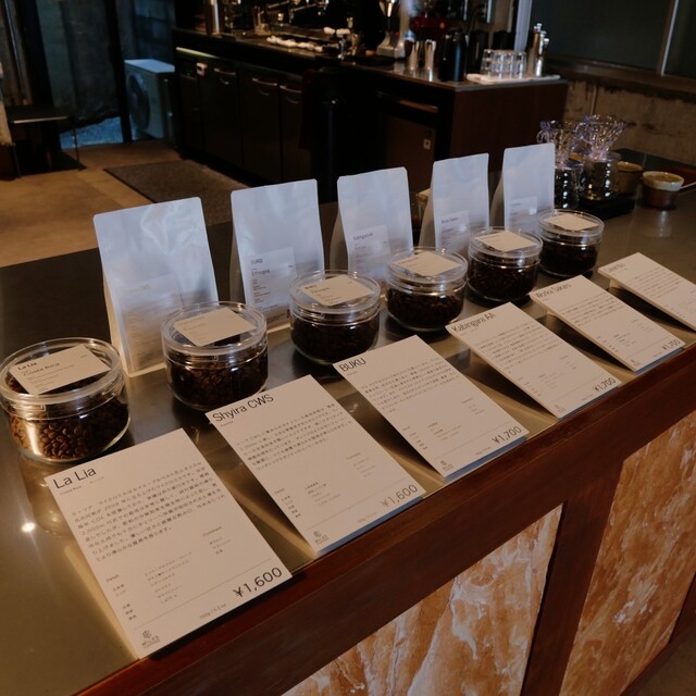 MILES COFFEE （マイルズ コーヒー） - 比治山橋/カフェ | 食べログ