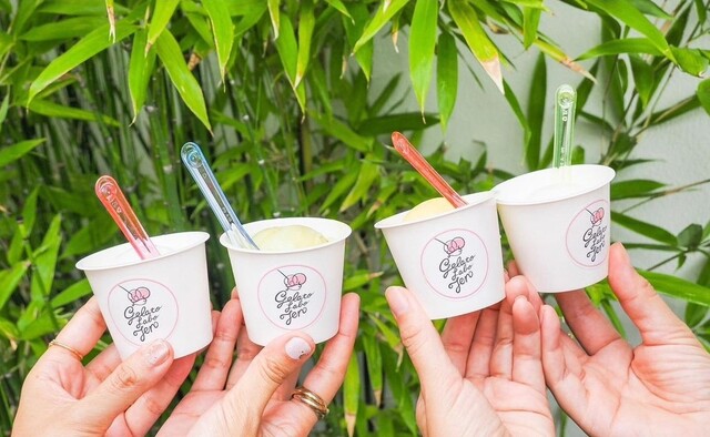 Gelato Labo Ten （ジェラート ラボ テン） - 新石切/ジェラート・アイスクリーム | 食べログ