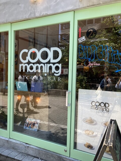 GOOD morning record bar （グッド モーニング レコード バー） - 祇園四条/バー | 食べログ