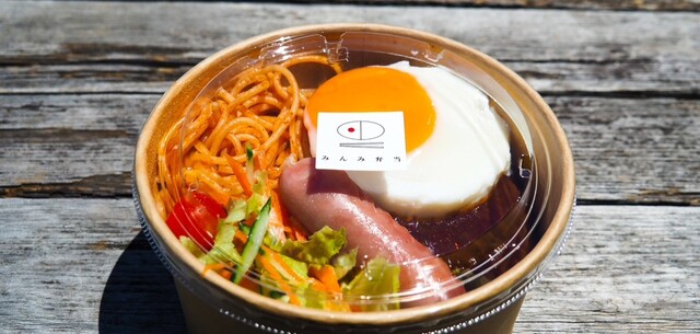 みんみ弁当 - 和泉中央/弁当 | 食べログ