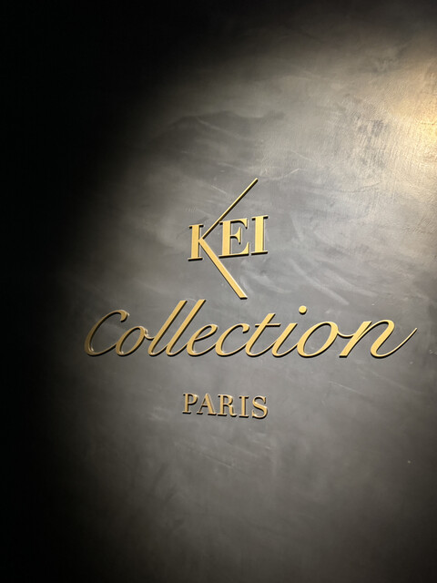 口コミ一覧 : KEI Collection PARIS （ケイ コレクション パリ） - 虎ノ門ヒルズ/フレンチ [食べログ]