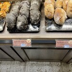 ベーカリー＆カフェ カスカード 大宮マルイ店 （Bakery&Cafe CASCADE） - 大宮/パン | 食べログ