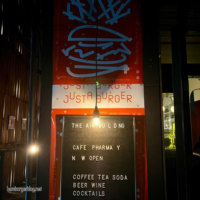 JUSTA BURGER （ジャスタバーガー）のご予約 - 新日本橋/ハンバーガー | 食べログ