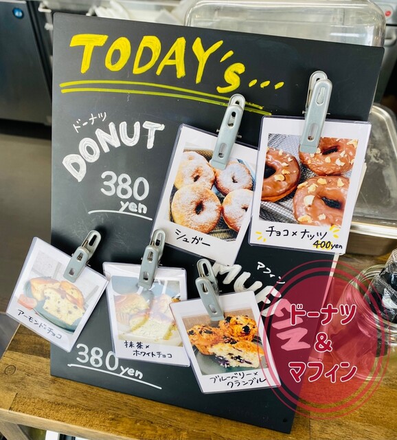 口コミ一覧 : cafe 28+ （ニーハチプラス） - 下館/カフェ [食べログ]