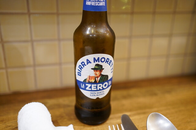 PRONTI VIA! ARRIBA! （プロンティ ヴィア アリーバ）のご予約 - 江戸川橋/イタリアン | 食べログ