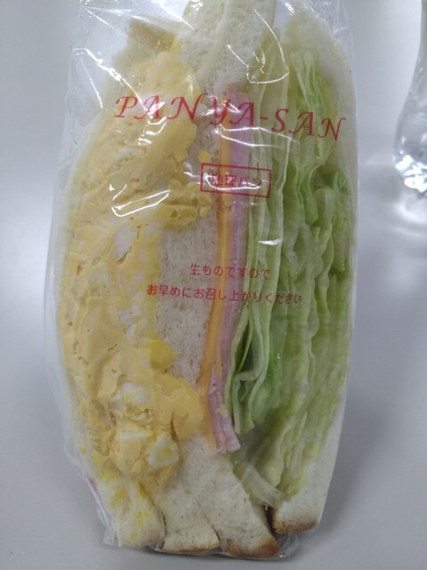 PANYA-SAN さくら草通り店 （パンヤ-サン） - 浦和/サンドイッチ | 食べログ