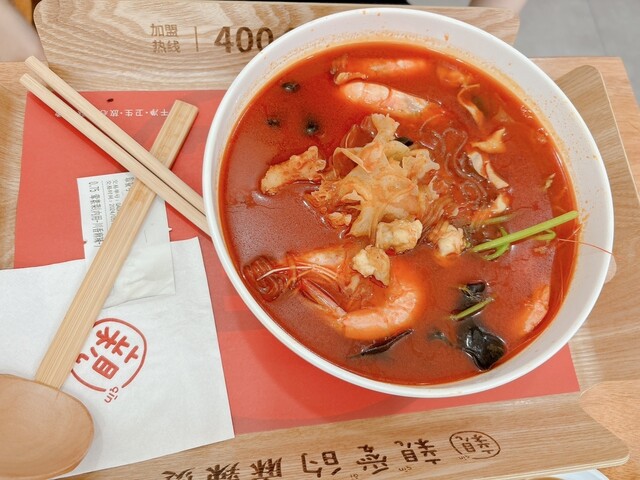 親愛的麻辣湯 （Dear Spicy Hotpot） - 高田馬場/中華料理 | 食べログ