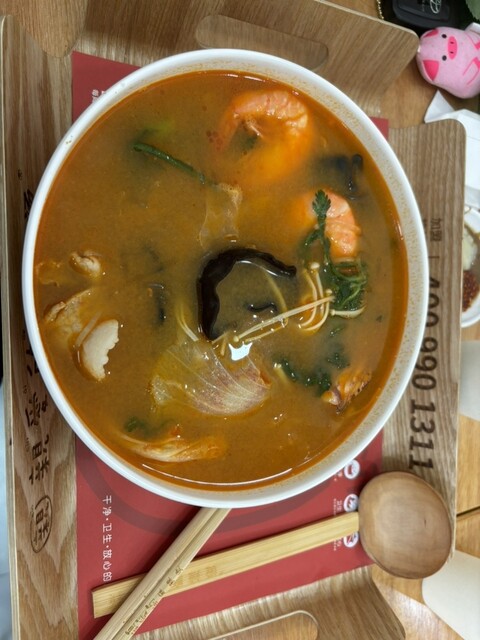 親愛的麻辣湯 （Dear Spicy Hotpot） - 高田馬場/中華料理 | 食べログ